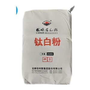 LOMON BILLIONS TR52 Titanium Dioxide For Inks - LB GROUP